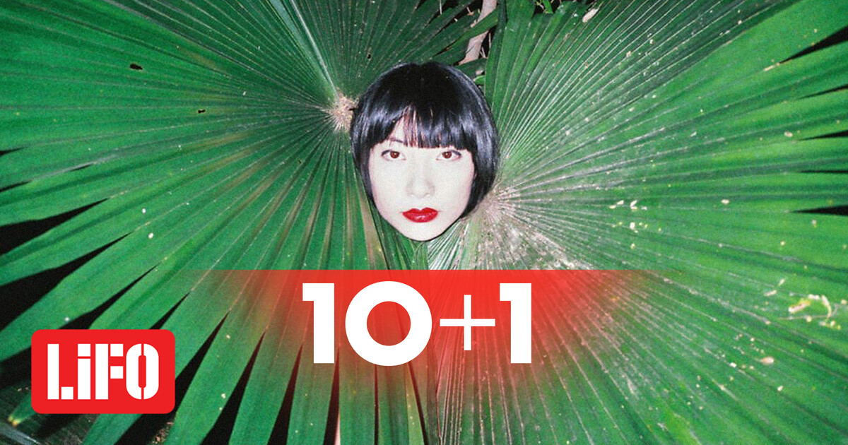 1Ο+1 εξαιρετικά αναγνώσματα για το τέλος της εβδομάδας [15.03.24] | LiFO