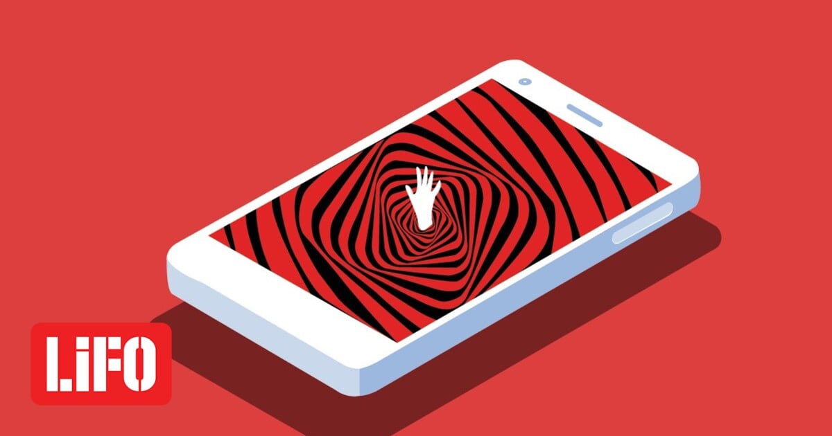 Η γενιά του άγχους: Πώς τα smartphones δηλητηρίασαν τα παιδιά και πώς να το αντιμετωπίσουμε | LiFO