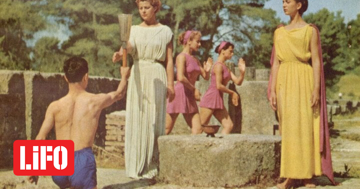 ΕΙΚΟΝΕΣ: Το πλήρες αρχείο των εξώφυλλων (1955-1967). | LiFO