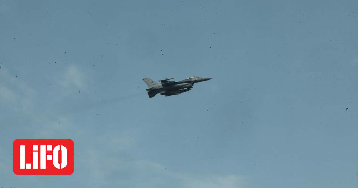 Μαχητικό F-16 από τη Λάρισα κατέπεσε στο Αιγαίο - Αγωνία για τη διάσωση του πιλότου | LiFO