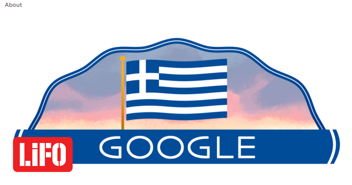 25η Μαρτίου: Το Doodle της Google για την Ελλάδα | LiFO