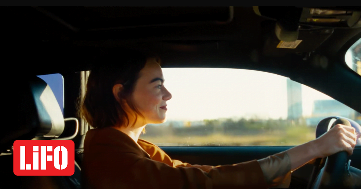 Kinds of Kindness: Το teaser της νέας ταινίας του Γιώργου Λάνθιμου | LiFO