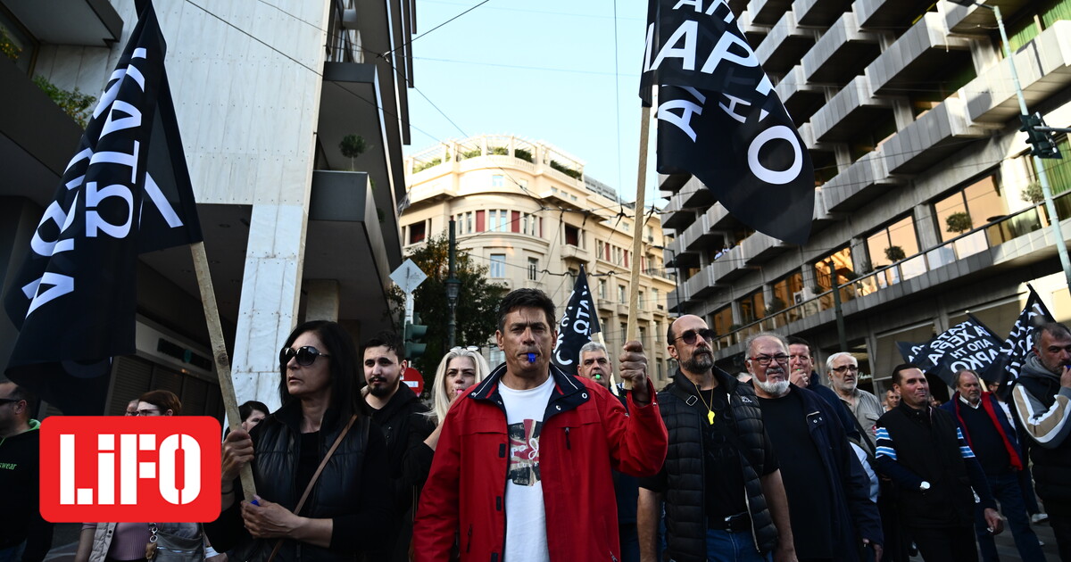 Συγκέντρωση εργαζομένων της ΛΑΡΚΟ στο Σύνταγμα - Κυκλοφοριακές ...