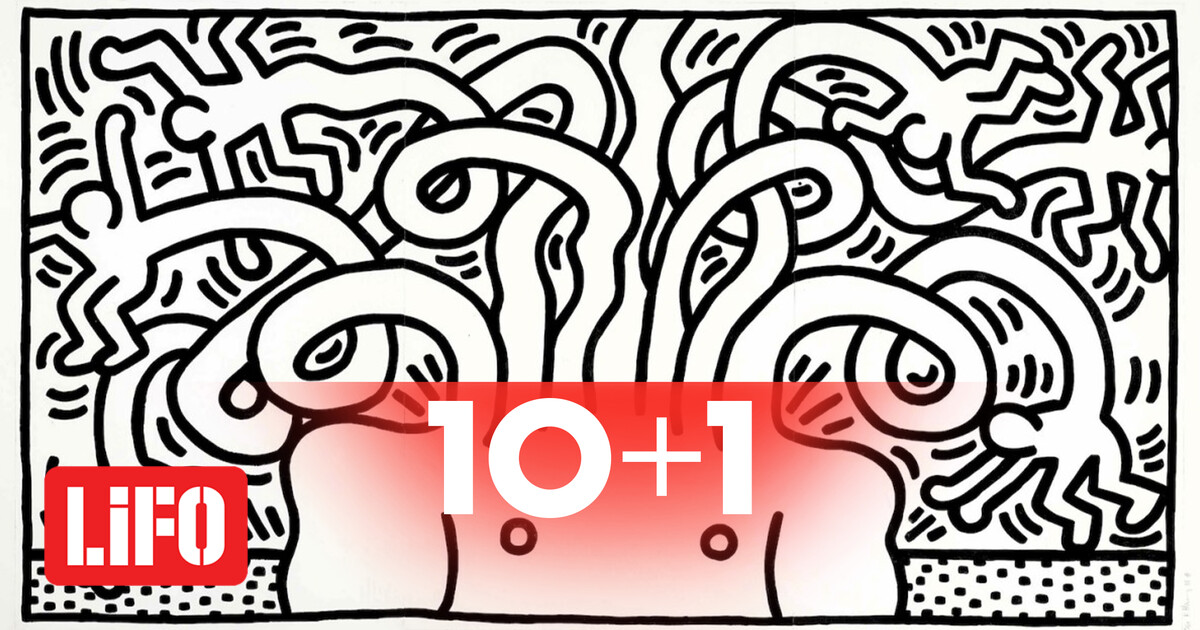 1Ο+1 εξαιρετικά αναγνώσματα για το τέλος της εβδομάδας [29.03.24] | LiFO