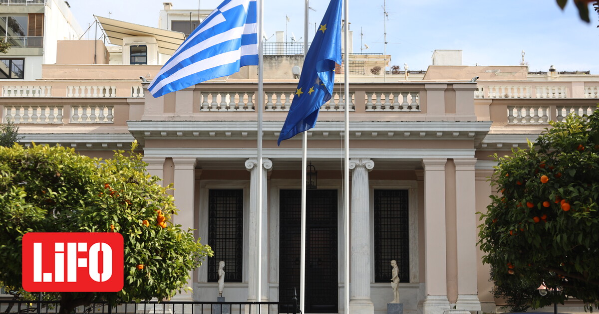 Η Χριστίνα Τσάκωνα νέα γενική γραμματέας νομικών και κοινοβουλευτικών ...
