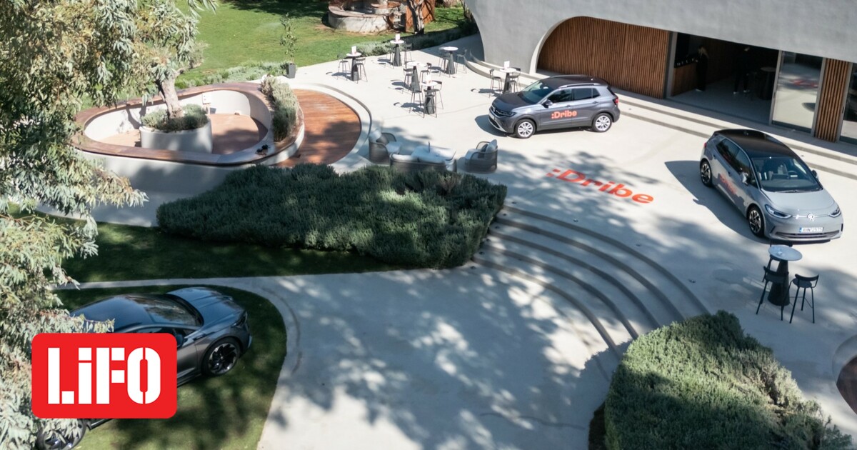 Η :Dribe αλλάζει τα δεδομένα στην κινητικότητα | LiFO