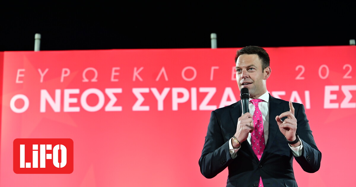 Ευρωεκλογές 2024: Οι 20 υποψήφιοι του ΣΥΡΙΖΑ για τα προκριματικά του ευρωψηφοδελτίου | LiFO