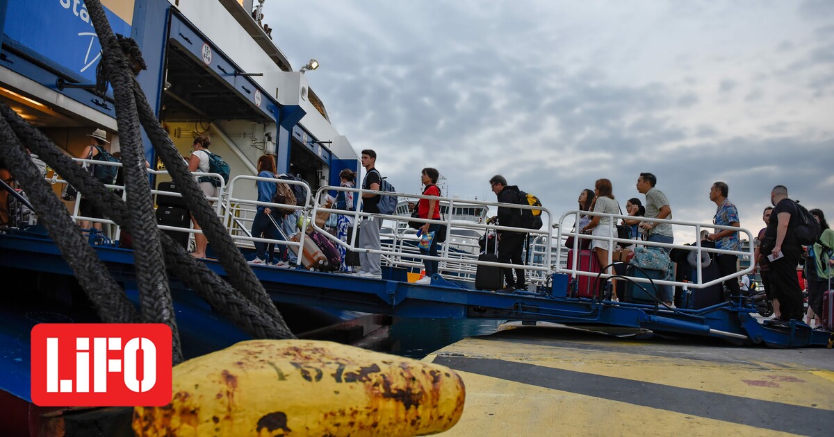 Πότε πέφτει το τριήμερο του Αγίου Πνεύματος για το 2024 | LiFO