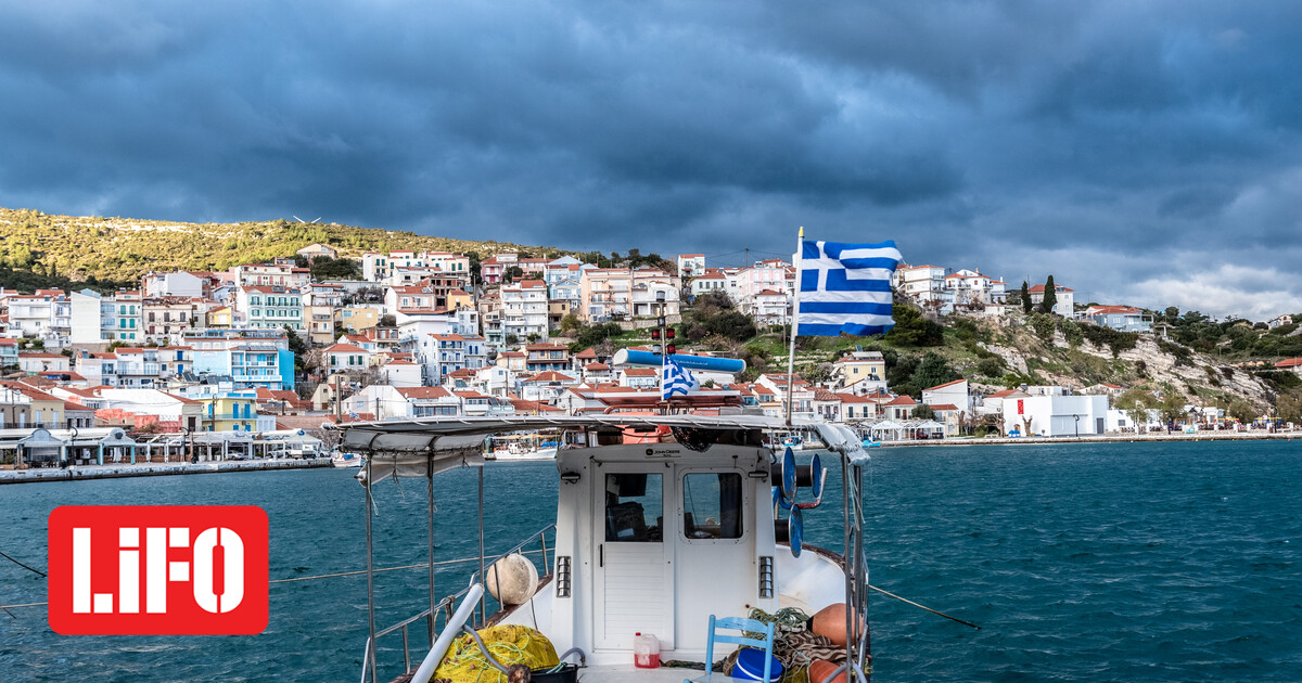 Τουρκάλα πήγε με γρήγορη βίζα στη Σάμο: Η αναμονή, τα προβλήματα και η ...