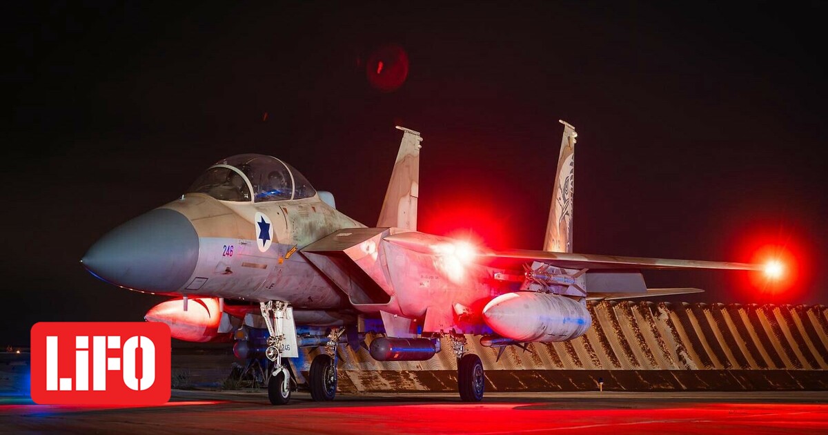 Τα F-35 του Ισραήλ στη μάχη ενάντια στα drone και τους πυραύλους του Ιράν | LiFO
