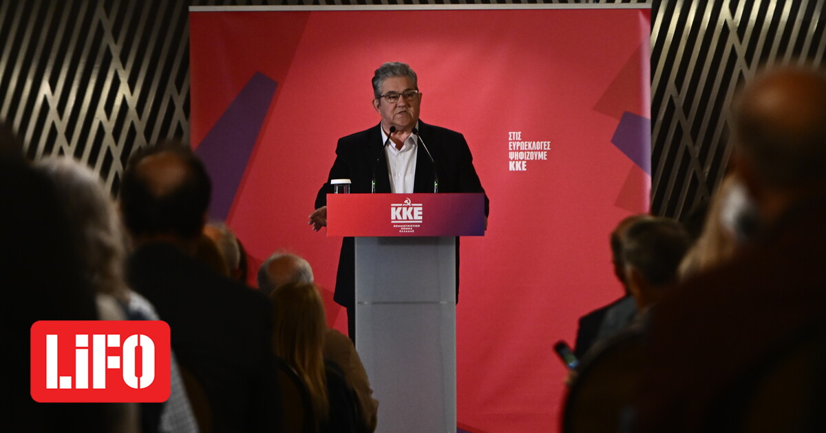 Ευρωεκλογές 2024: Οι 42 υποψήφιοι ευρωβουλευτές του ΚΚΕ | LiFO