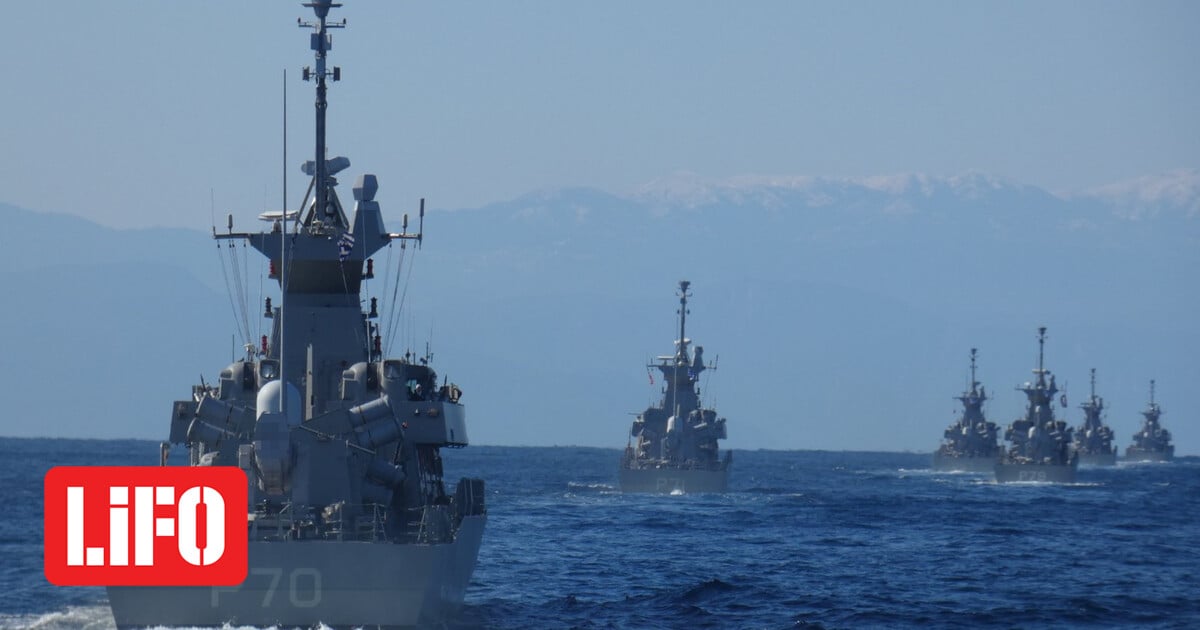 Η Τουρκία εξέδωσε NAVTEX και επαναφέρει το θέμα της ...
