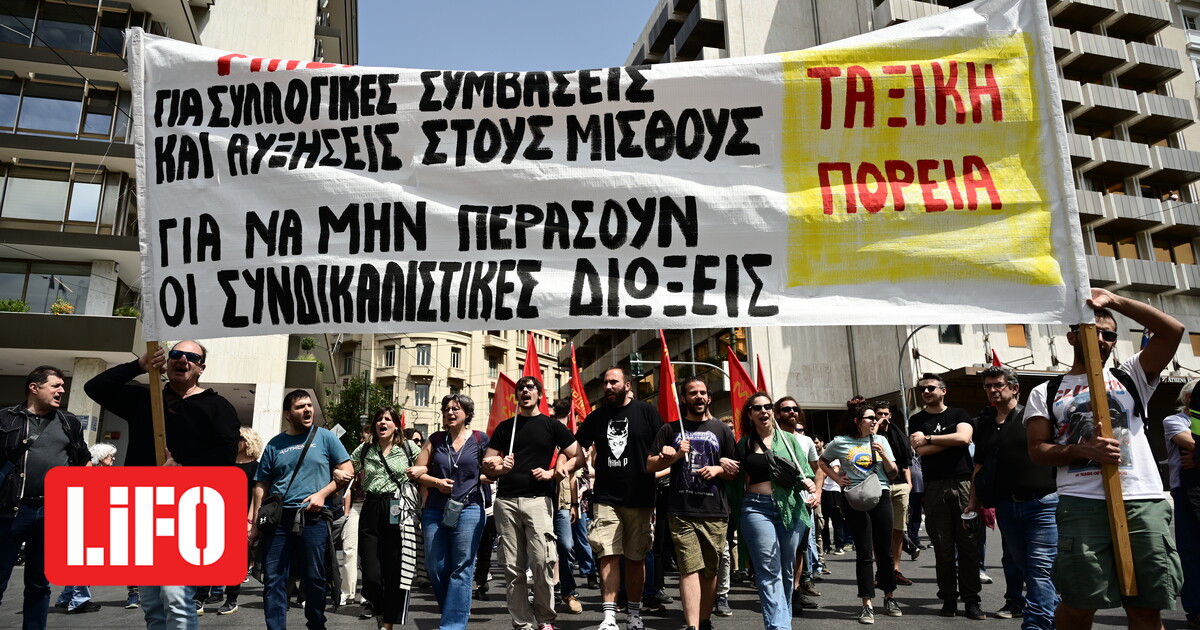 Απεργία ΓΣΕΕ: Στην κυκλοφορία οι δρόμοι στο κέντρο της Αθήνας | LiFO