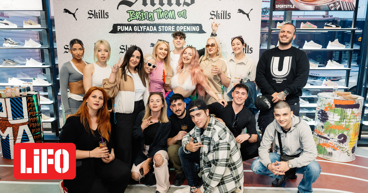 Η Puma γιόρτασε το grand opening του flagship store της | LiFO