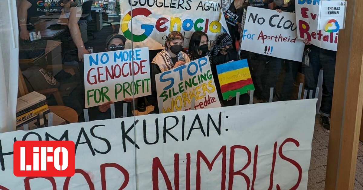 Η Google απέλυσε 28 εργαζομένους που συμμετείχαν σε διαμαρτυρία για το συμβόλαιο με το Ισραήλ | LiFO