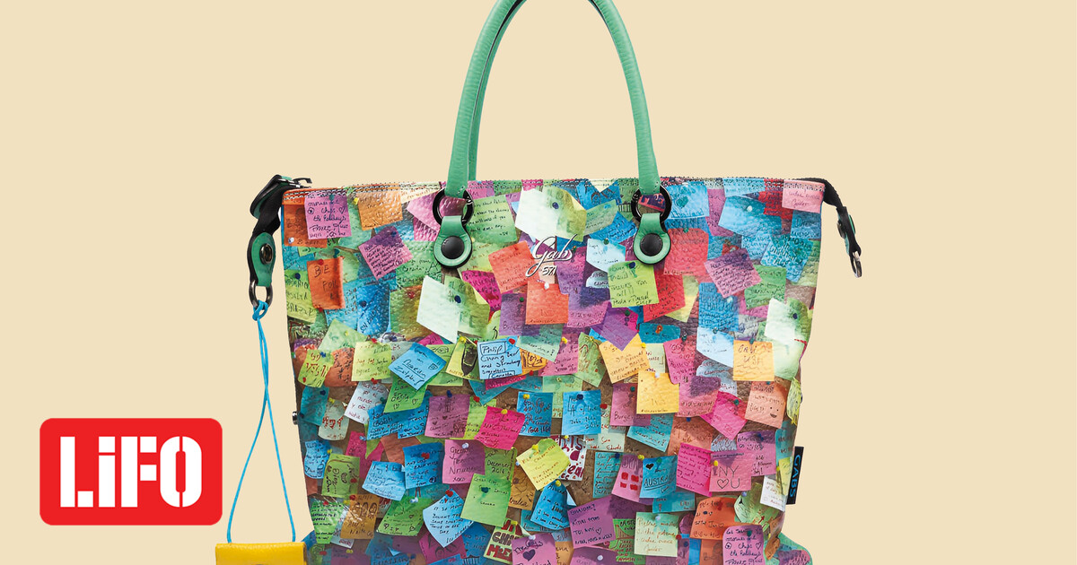 LiFO shopping: Ρούχα, gadgets και μια τζιν σαλοπέτα για την άνοιξη | LiFO