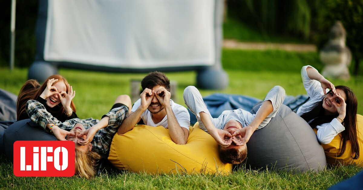 Η πλατφόρμα για το Youth Pass 2024 άνοιξε και περιμένει τις αιτήσεις όλων των νέων 18 και 19 ...