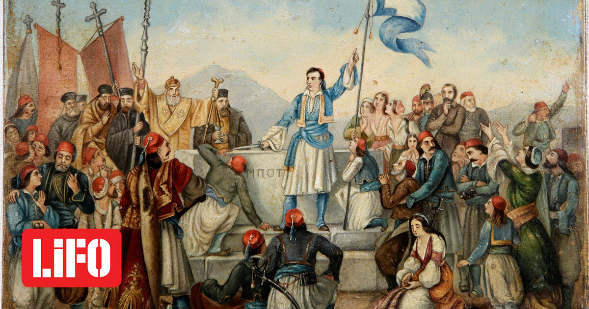 Το 2024 αφιερωματικό Έτος στον Λόρδο Βύρωνα | LiFO