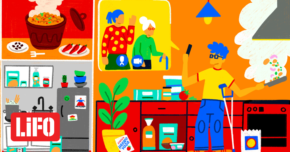 Σαν το φαγάκι της Σαρακοστής δεν έχει | LiFO