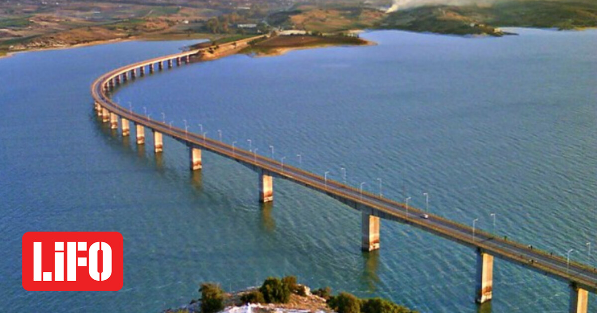 Κλειστή για τα οχήματα η Υψηλή Γέφυρα Σερβίων την Κυριακή | LiFO