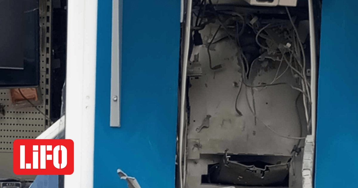 Βόλος: Αγνωστοι δράστες ανατίναξαν ΑΤΜ της Εθνικής Τράπεζας | LiFO