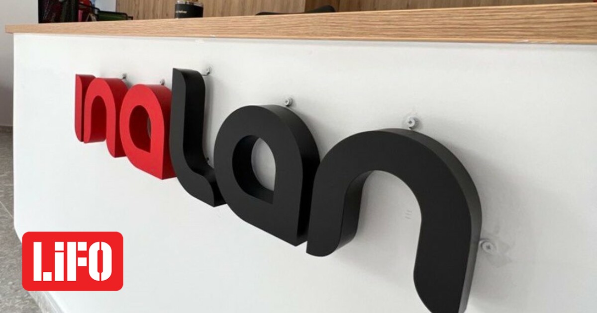 Inalan: Η νέα εποχή των τηλεπικοινωνιών στην Ελλάδα | LiFO