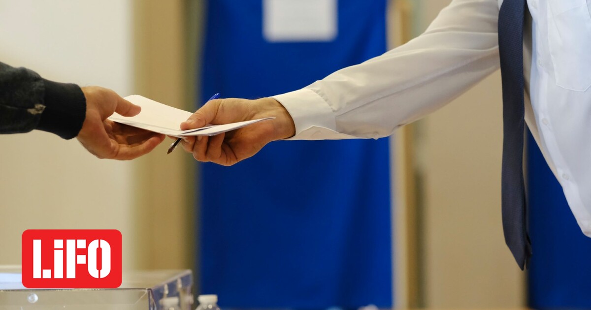 Ευρωεκλογές 2024 - Δημοσκόπηση Opinion Poll: Τα ποσοστά των κομμάτων - Η πρώτη εκτίμηση για την ...