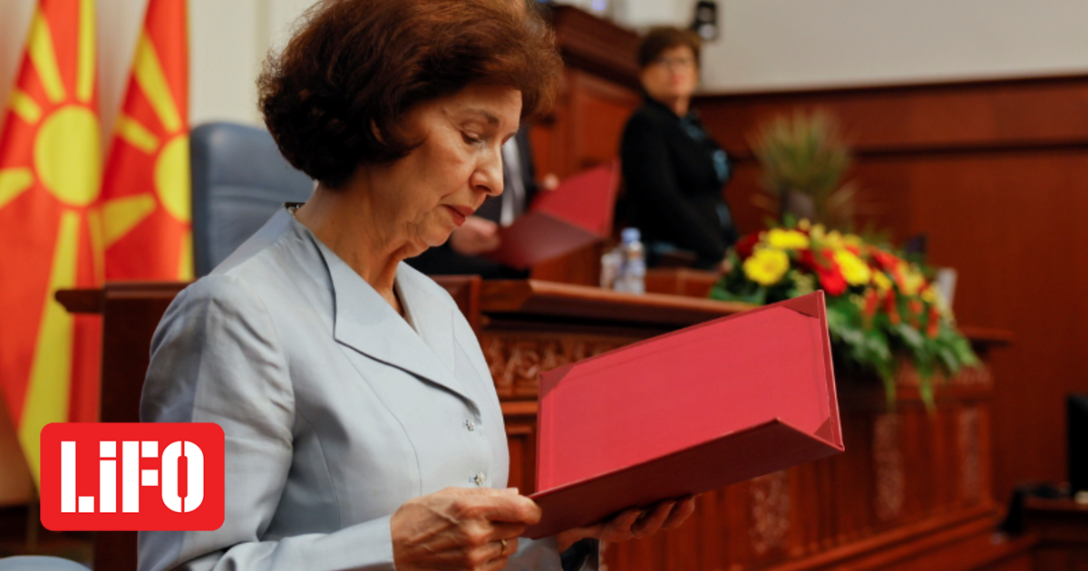 Γκορντάνα Σιλιάνοφσκα: Η επίσημη ιστοσελίδα της δεν περιέχει την ...