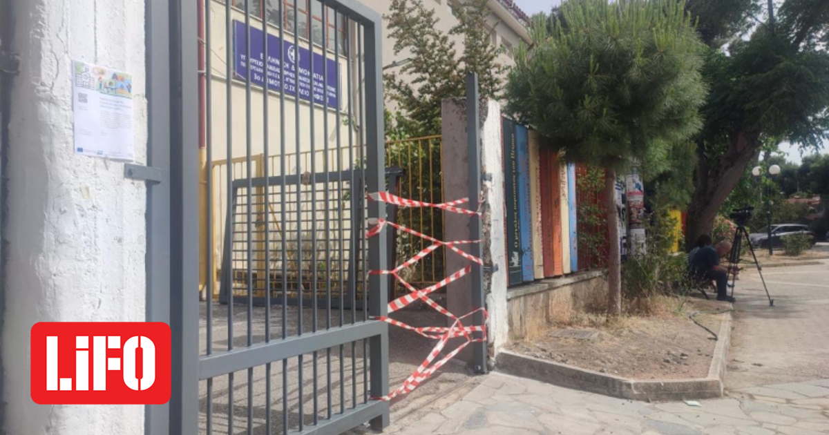 Κηφισιά: Τρεις συλλήψεις για την πτώση της πόρτας σε δημοτικό σχολείο ...