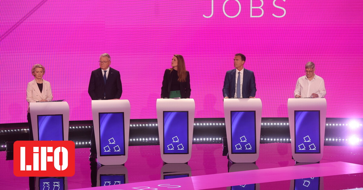 Ευρωεκλογές 2024: Οι πέντε υποψήφιοι πρόεδροι της Κομισιόν διασταύρωσαν τα ξίφη τους | LiFO