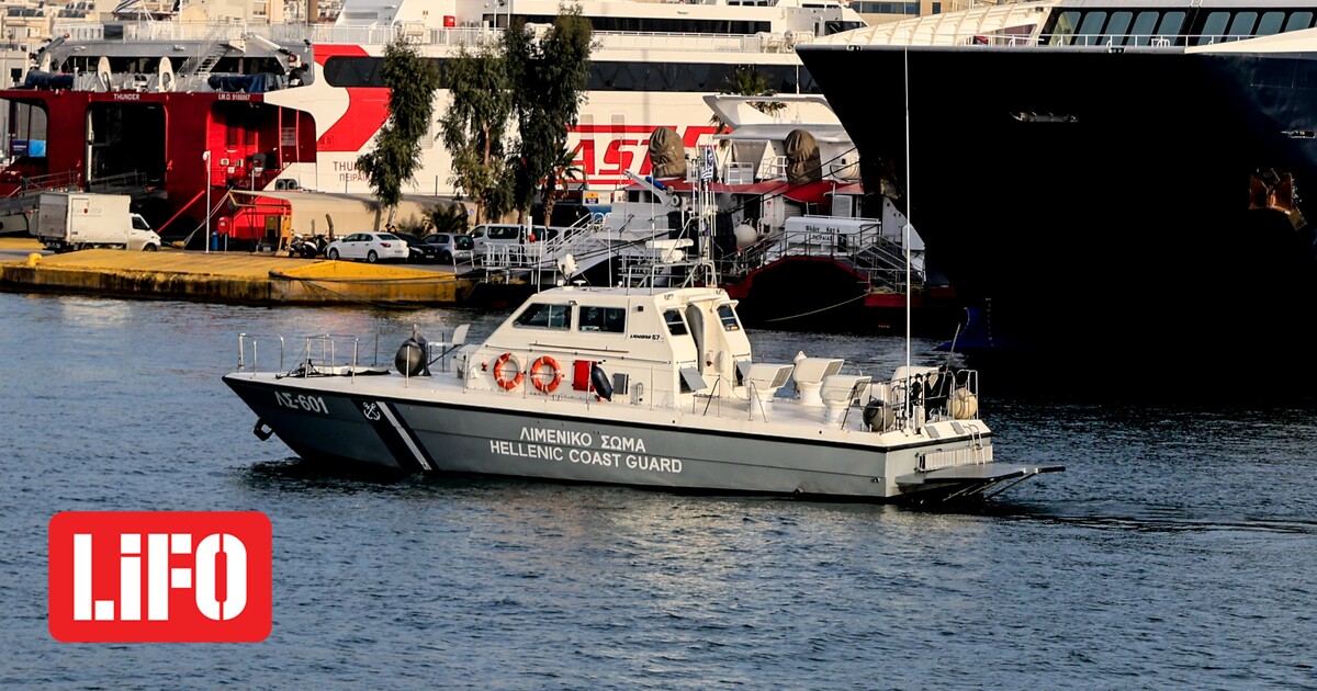 210 κιλά κοκαΐνης σε κοντέινερ με κατεψυγμένες γαρίδες στο λιμάνι του ...