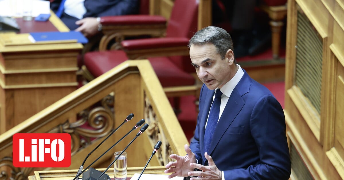 Βουλή: Σήμερα η αντιπαράθεση των πολιτικών αρχηγών για την ακρίβεια- Τι ...