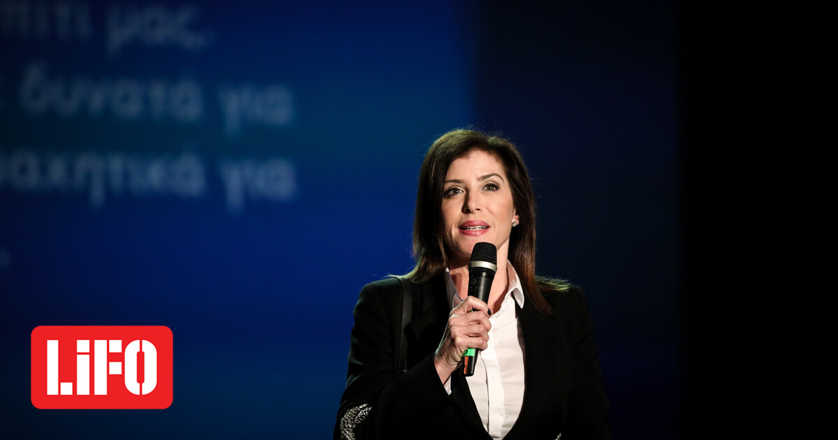 Email Ασημακοπούλου: Πρόστιμο 400.000 ευρώ στο υπουργείο Εσωτερικών και 40.000 στην ευρωβουλευτή ...