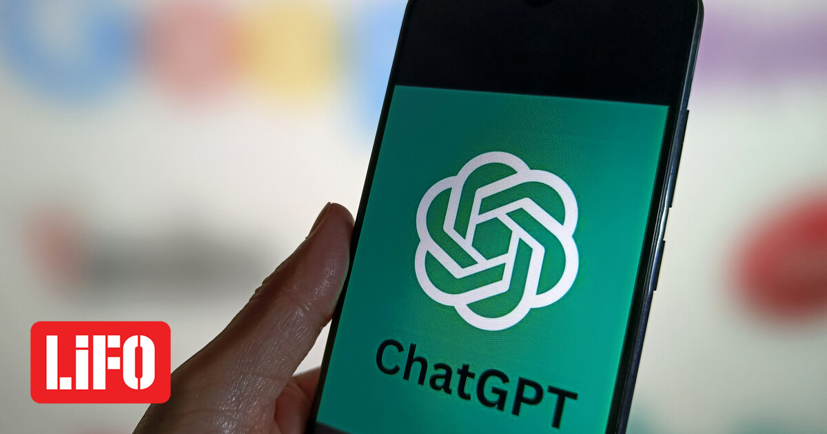 Έρευνα: Σχεδόν οι μισοί Αμερικανοί δεν ξέρουν τι είναι το ChatGPT | LiFO