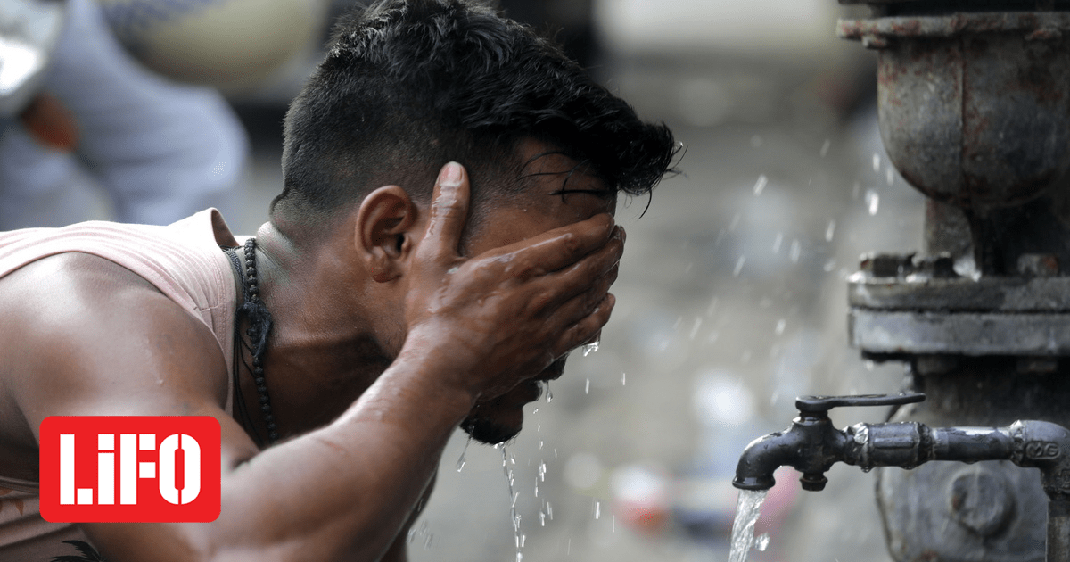 Νέο Δελχί: Το θερμόμετρο έδειξε 52,3 βαθμούς | LiFO