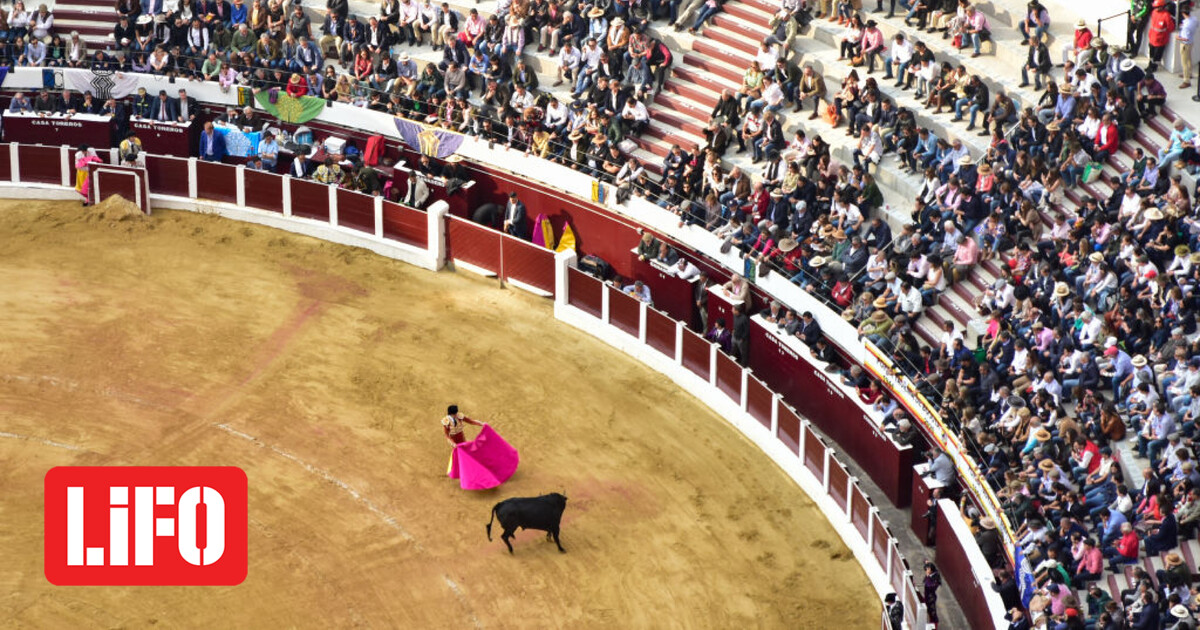 Τέλος οι ταυρομαχίες στην Κολομβία από το 2027 | LiFO