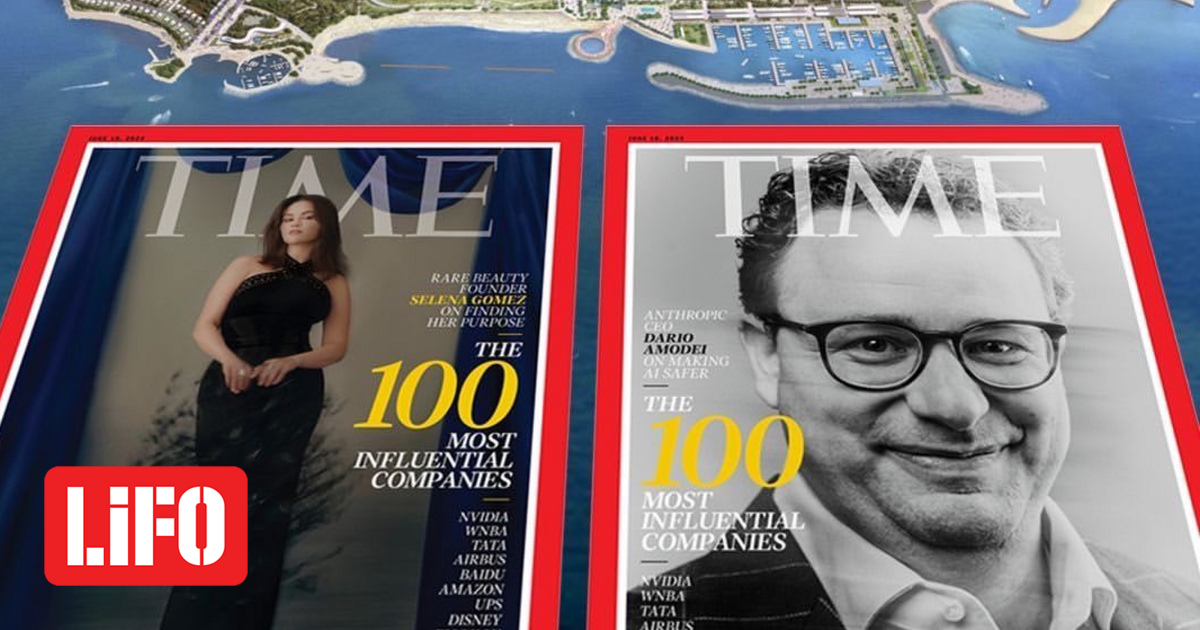 TIME: Στις 100 πιο επιδραστικές εταιρίες του κόσμου η LAMDA Development | LiFO