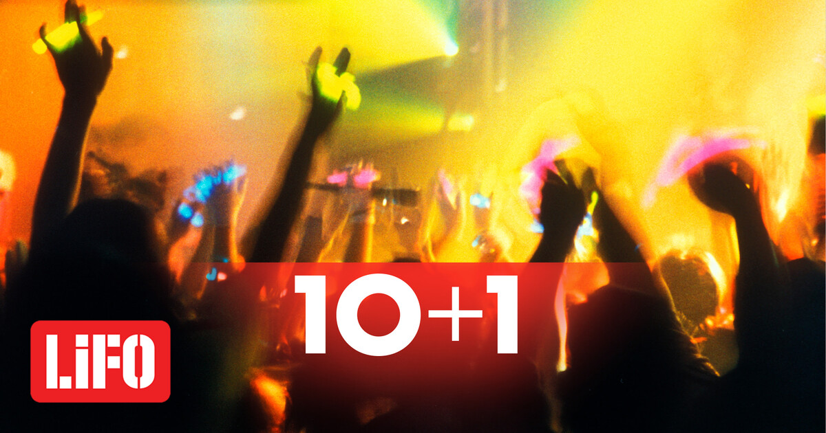 1Ο+1 εξαιρετικά αναγνώσματα για το τέλος της εβδομάδας [31.05.24] | LiFO