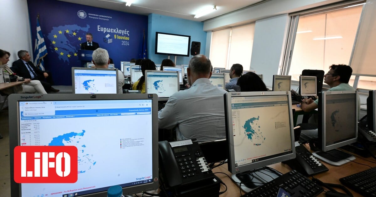 Ευρωεκλογές 2024: Στις 9 το βράδυ της Κυριακής η πρώτη εκτίμηση αποτελέσματος | LiFO