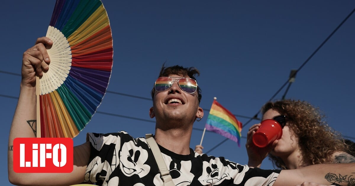 Athens Pride 2024: Όλες οι δράσεις των επόμενων ημερών | LiFO