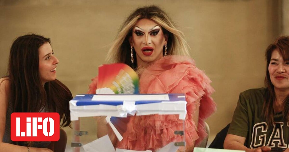 Ευρωεκλογές 2024: Η νικήτρια του drag σόου της Ισπανίας Pitita Queen σε ρόλο επίβλεψης εκλογικού ...