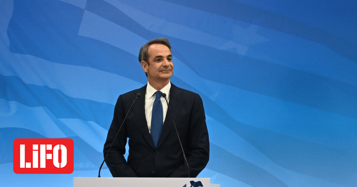 Ευρωεκλογές 2024- Μητσοτάκης: Οι πολίτες ήξεραν ότι δεν εκλέγεται κυβέρνηση- Θέλησαν να ...