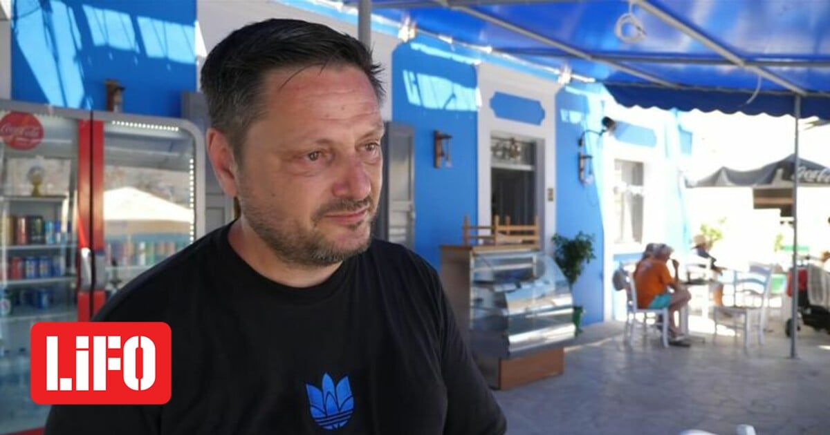 Νεκρός ο παρουσιαστής του BBC στη Σύμη: Δάκρυσε στο Sky News ο ...