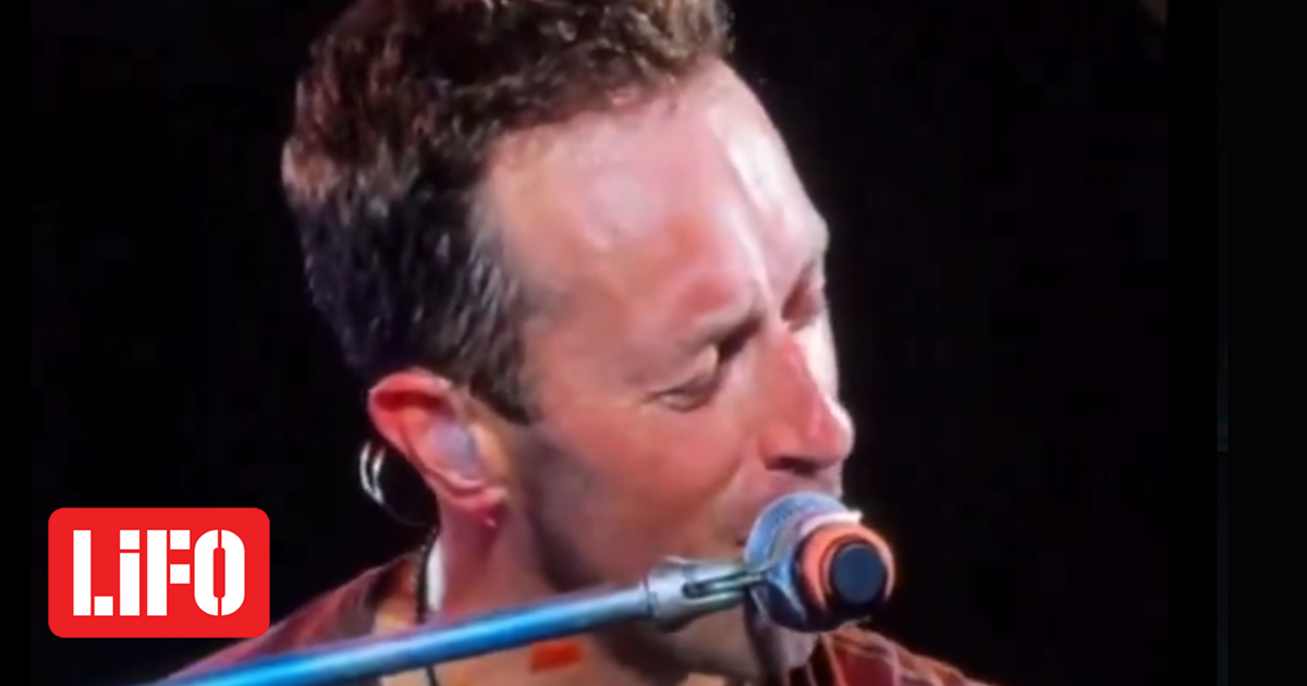 Coldplay: Η έκπληξη με τον Έλληνα καλλιτέχνη, ZAF, που εμφανίστηκε στη συναυλία | LiFO