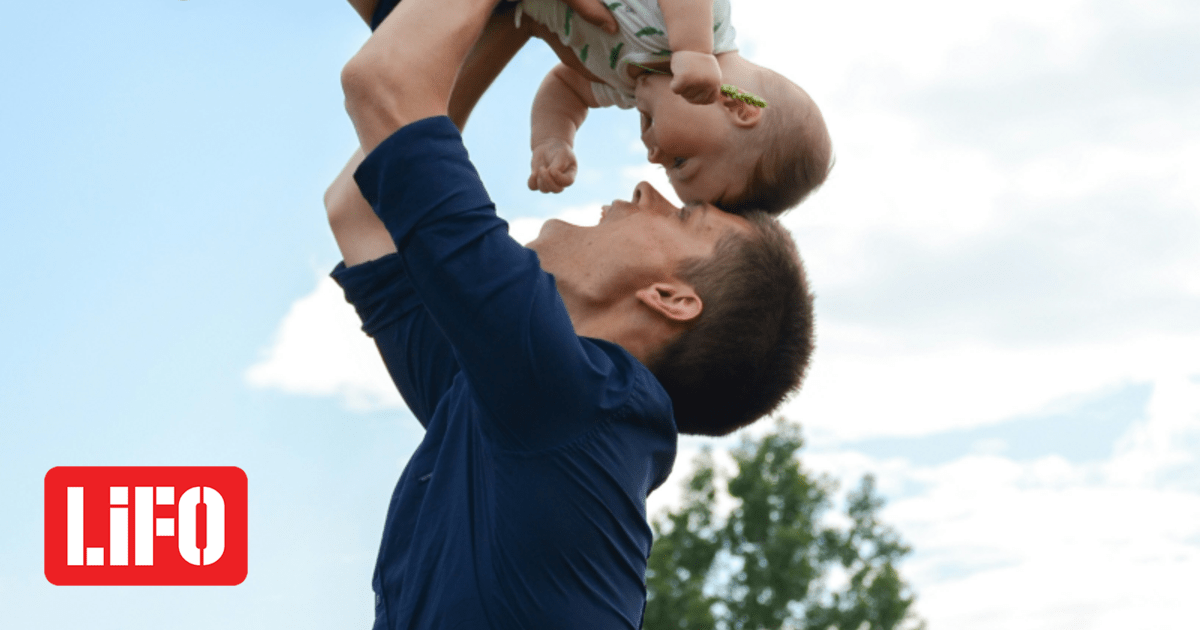 Πότε είναι η Γιορτή του Πατέρα 2024 | LiFO