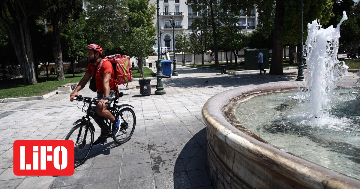 Καύσωνας: Πώς θα λειτουργήσει το Δημόσιο - Τι ισχύει για delivery και ιδιωτικό τομέα - Ποιοι θα ...