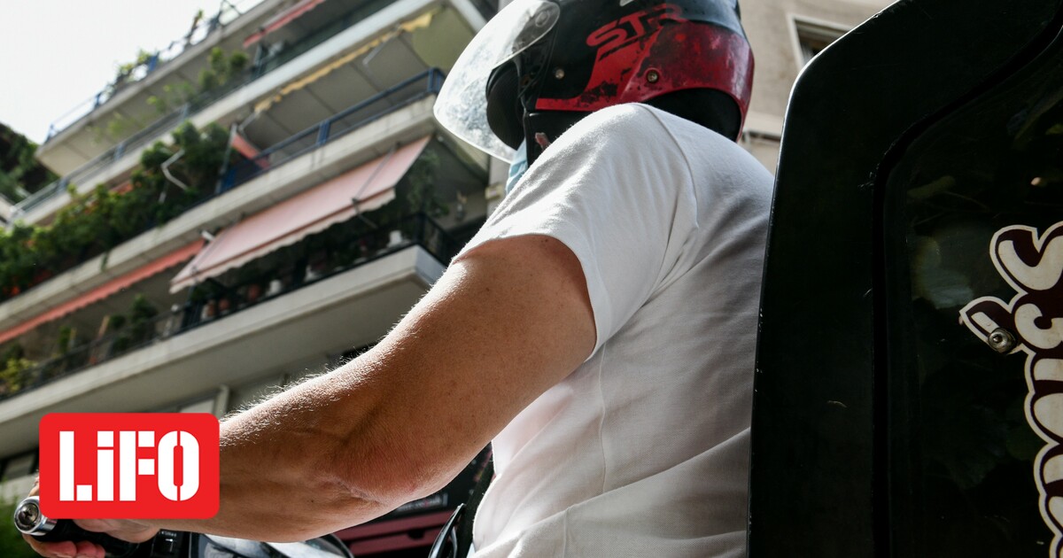 Καύσωνας: Τι προβλέπεται για τα delivery σήμερα | LiFO