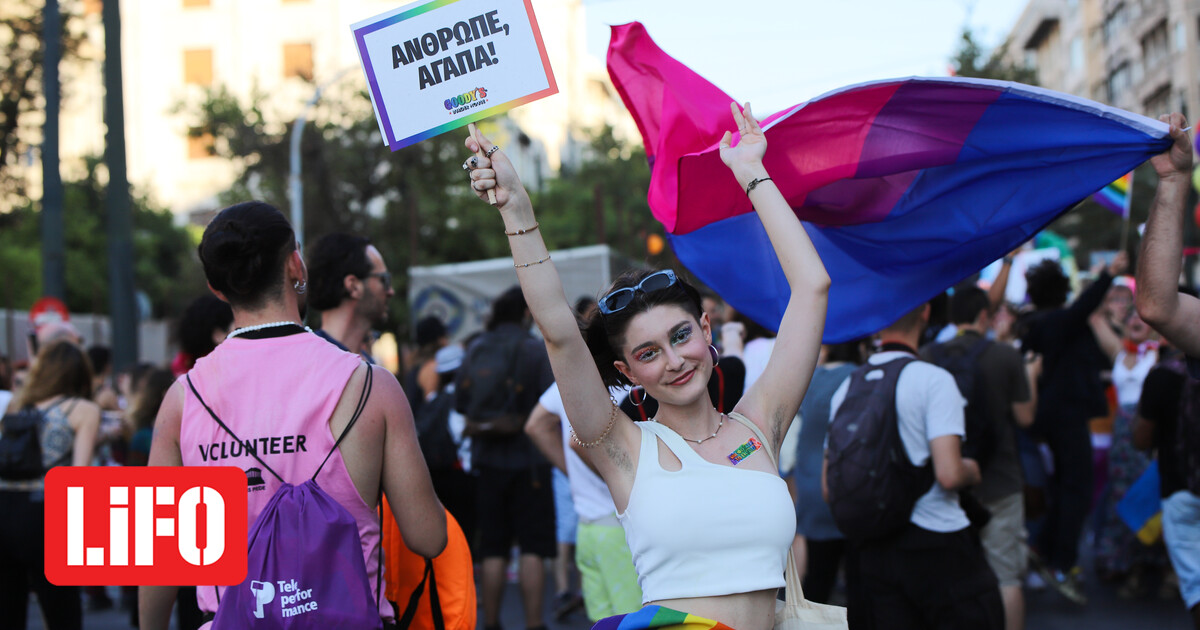 Υγεία χωρίς διακρίσεις | LiFO