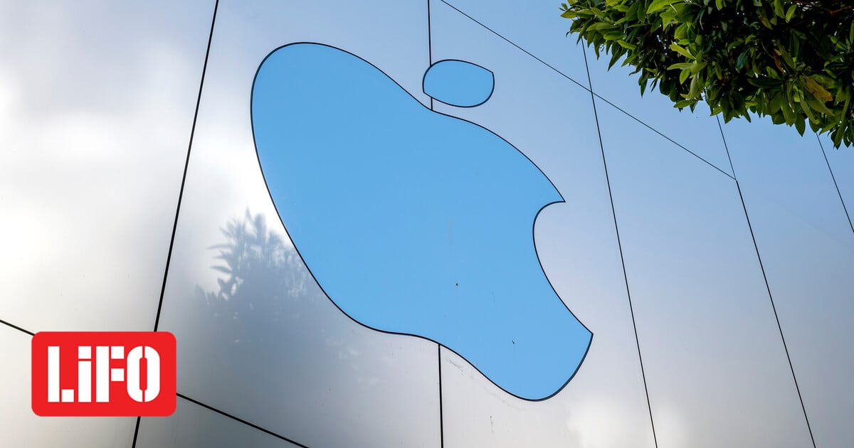 Αγωγή στην Apple για μισθολογική διάκριση λόγω φύλου | LiFO