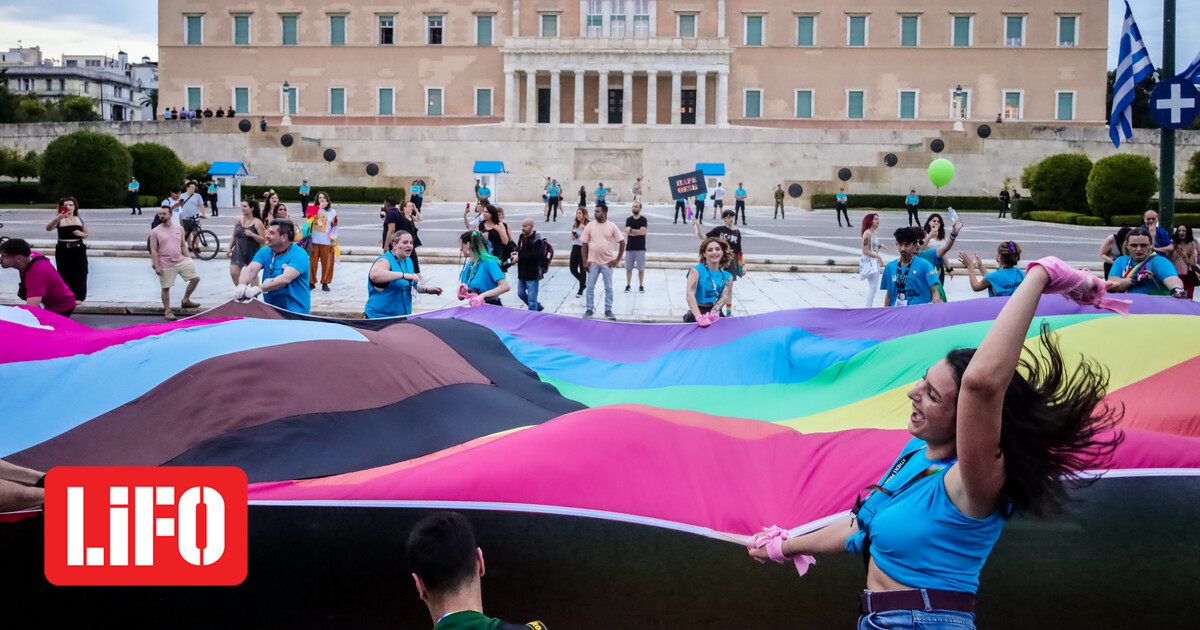Athens Pride 2024: Κυκλοφοριακές ρυθμίσεις στο κέντρο της Αθήνας | LiFO